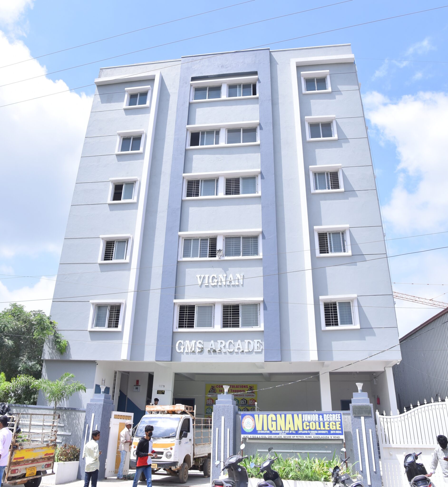 Vignan Degree College - Vignan Junior and Degree College , Attapur and ...